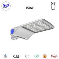 China IP66 5years Warranty 30-240W LED Street Light For Garden School for sale