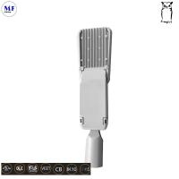 China IP65 IK10 7years Warranty 45-250W LED Street Light For Garden Sidewalk for sale