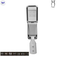 China IP65 IK10 7years Warranty 45-250W LED Street Light For Garden Sidewalk for sale