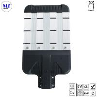China IP65 50-250W 5years Warranty LED Street Light for Walkingside Garden School for sale