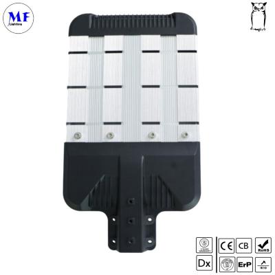 China IP65 50-250W 5years Warranty LED Street Light for Walkingside Garden School for sale