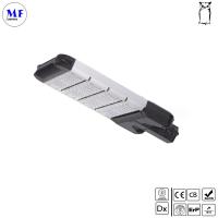China IP65 50-250W 5years Warranty LED Street Light for Walkingside Garden School for sale