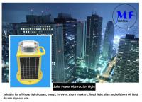 China Solar Power LED Aviation Light Warning Light Type B With Red Green Yellow White Blue for sale