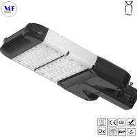 China IP65 50W 5 Years Warranty Pole Mount LED Street Light For Walkingside Garden School for sale
