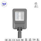 China IP66 25W 5 Years Warranty LED Street Light With Photocell For Garden Parking Lot School for sale