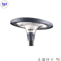 China 40W IP65 2 Years Warranty LED Solar Street Light With High Charging Efficiency  For Garden Sidewalk Trottior for sale