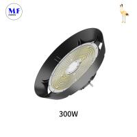 China IP65 3 Years Warranty 300W LED High Bay Light With Adjustable Mountng Bracket For Warehouse Workshop for sale