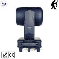 China 400W Waterproof COB LED Stage Light Dancing Moving Head 6800K With DMX512 Focus Angle 8-55° For Theater for sale