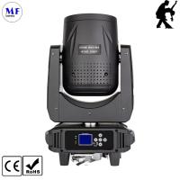 China 6800K Waterproof COB LED Stage Light 480W With DMX512 Focus Angle 8-55° For Concerts And Live Music Events for sale