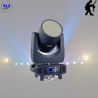 China 6800K Waterproof COB LED Stage Light 480W With DMX512 Focus Angle 8-55° For Concerts And Live Music Events for sale