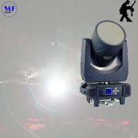 China 6800K Waterproof COB LED Stage Light 480W With DMX512 Focus Angle 8-55° For Concerts And Live Music Events for sale