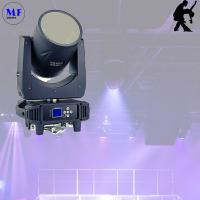 China 6800K Waterproof COB LED Stage Light 480W With DMX512 Focus Angle 8-55° For Concerts And Live Music Events for sale