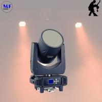 China 6800K Waterproof COB LED Stage Light 480W With DMX512 Focus Angle 8-55° For Concerts And Live Music Events for sale