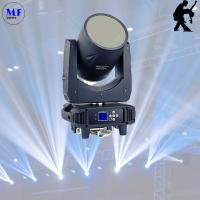 China 6800K Waterproof COB LED Stage Light 480W With DMX512 Focus Angle 8-55° For Concerts And Live Music Events for sale
