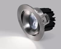China 8W/10W IP54 5 Years Warranty 38° Rotatable LED Spot Down Light Silver Color 2700K-6000K With CE ROHS Certificate for sale