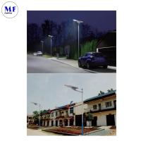 China High Lumen LED Solar Flood Street Light With Solar Panel Smart Control IP66 Waterproof 200lm/W for sale