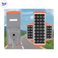 China High Lumen LED Solar Flood Street Light With Solar Panel Smart Control IP66 Waterproof 200lm/W for sale