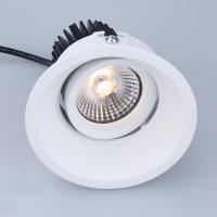 China 7W IP54 3Years Warranty LED Down Light With Strong Heat Dissipation For Hotel Bedroom Toilet for sale