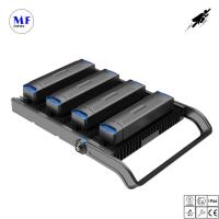 China 250W-1500W High Mast Power LED Flood Light IP66 Waterproof Ik10 Module With DMX Dali Dimming For Stadium Sport Field for sale