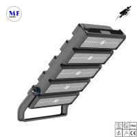 China 250W-1500W High Mast Power LED Flood Light IP66 Waterproof Ik10 Module With DMX Dali Dimming For Stadium Sport Field for sale