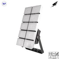 China High Power LED Flood Light 150W-1200W FloodLighting IP66 Waterproof Flood Lamp For Stadium Sport Field Soccer Court for sale