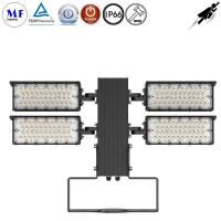 China Factory Price LED Stadium Light LED Flood Light 6 years Warranty 300W 600W 900W 1200W for sale