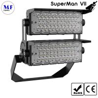 China 300W IP66 LED Stadium Flood Light 5000K 6 Years Warranty Dustproof Waterproof Lifespan 60, 000hrs High CRI For Plaza for sale