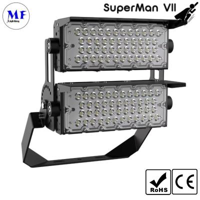 China 300W IP66 LED Stadium Flood Light 5000K 6 Years Warranty Dustproof Waterproof Lifespan 60, 000hrs High CRI For Plaza for sale