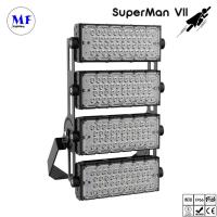 China 6 Years Warranty Sport Spot Lighting High Mast Power LED Flood Light 150W-600W Stadium For Airport Soccer Field Plaza for sale