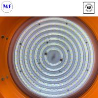 China 120W IP65 NSF LED High Bay Food Light High Power 5 Years Warranty 150lm/W CRI80+ For Restaurant Kitchens for sale