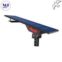 China 40W LED Solar Street Garden Light 5 Years Warranty High Efficiency Aluminum 180lm/W Waterproof Outdoor For Pavement for sale