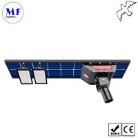 China 80W 180lm/W LED Solar Street Garden Light 5 Years Warranty Outdoor Waterproof Angle Adjustable For Courtyard for sale