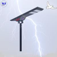 China 100W 180lm/W LED Outdoor Street Garden Lighting High Power 3000-6500K Angle Adjustable For Plaza for sale