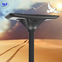 China 190lm/W 30W LED Outdoor Street Garden Light 3 Years Warranty IP66 70ra Aluminum Waterproof For Parking Lot for sale
