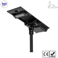 China 20W/30W/40W/50W/60W/80W/100W/120W IP66 Solar LED Street Garden Light Waterproof Outdoor 210lm/W For Pavement for sale