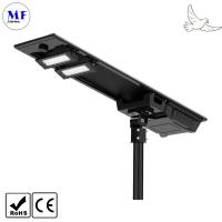 China 120W LED Solar Garden Street Light 200lm/W 6500K Aluminum Long Lifespan IP66 Waterproof Dustproof For Pedestrian for sale