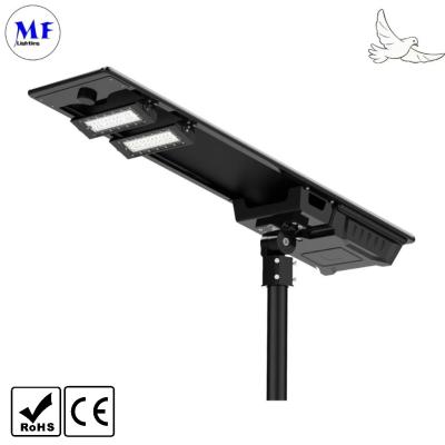 China 120W LED Solar Garden Street Light 200lm/W 6500K Aluminum Long Lifespan IP66 Waterproof Dustproof For Pedestrian for sale