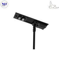 China 120W LED Solar Garden Street Light 200lm/W 6500K Aluminum Long Lifespan IP66 Waterproof Dustproof For Pedestrian for sale