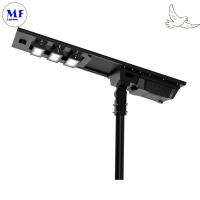 China 120W LED Solar Garden Street Light 200lm/W 6500K Aluminum Long Lifespan IP66 Waterproof Dustproof For Pedestrian for sale