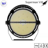 China High Power Spot Sport Projector 300W-1200W LED Floodlight DMX Dali 0-10V LED Flood Light For Golf Courses Square for sale
