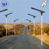 China High Lumen LED Street Lighting Solar Street Lamp IP66 Waterproof Industrial Light 30W-150W For Road Pathway Parking Lots for sale