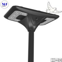China Street Garden Lighting Solar Street Lamp LED Solar Street Light 10W 20W 30W IP65 Outdoor With Remote Control For Road for sale
