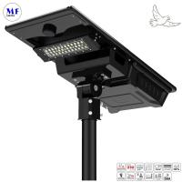 China LED Light Solar Lamp LED Solar Street Light Garden Lighting IP66 Waterproof Outdoor 20W-120W Smart For Walkway for sale