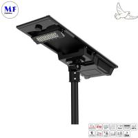 China LED Light Solar Lamp LED Solar Street Light Garden Lighting IP66 Waterproof Outdoor 20W-120W Smart For Walkway for sale