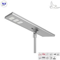 China IP67 Waterproof LED Light Solar Street Lamp LED Street Garden Lighting Outdoor 40W-120W Microwave Sensor Smart LED for sale