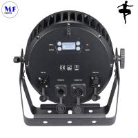 China AC100-240V IP65 300W RGBW LED PAR Light Stage Light Waterproof Dimmable Flicker Free 5 Years Warranty For Performances for sale