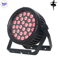 China AC100-240V IP65 300W RGBW LED PAR Light Stage Light Waterproof Dimmable Flicker Free 5 Years Warranty For Performances for sale