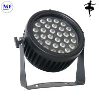 China AC100-240V IP65 300W RGBW LED PAR Light Stage Light Waterproof Dimmable Flicker Free 5 Years Warranty For Performances for sale