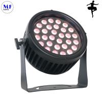 China 300W 4in1 LED PAR Light Stage Light RGBW Beam Angle 25D 5 Years Warranty IP65 Waterproof Flicker Free Dimmable for sale