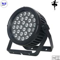 China 300W DMX512 RGBW Disco Moving Head Spot Light Spotlight LED Stage Light Projector Party Event Fashion Show for sale